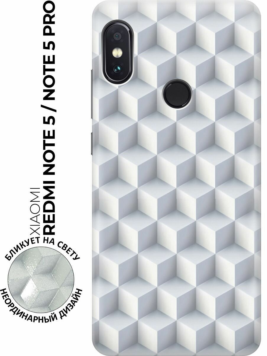 Силиконовый чехол Паттерн из белых кубов на Xiaomi Redmi Note 5 / Note 5 Pro / Сяоми Редми Ноут 5 / Ноут 5 Про с эффектом блика