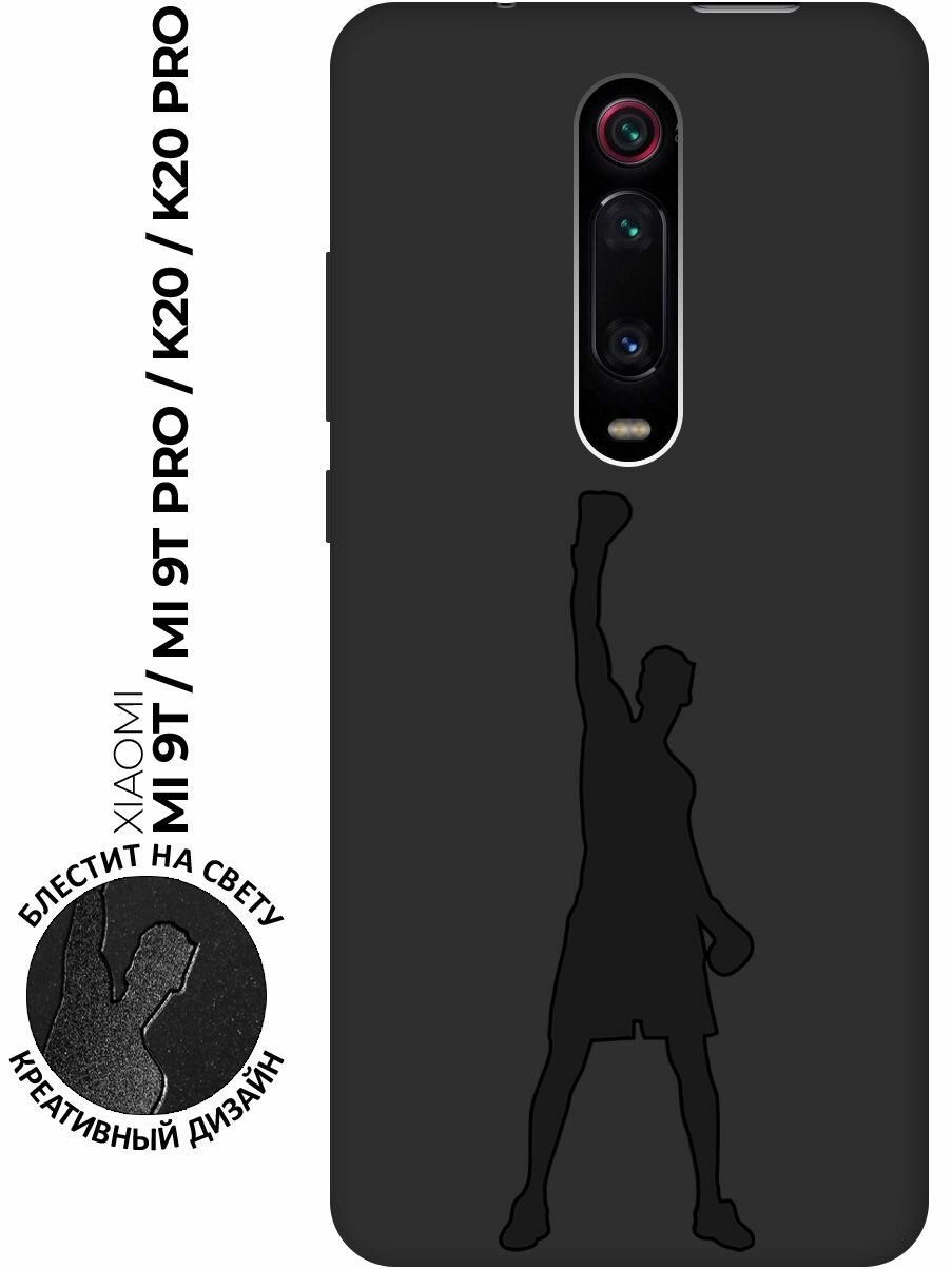 Матовый чехол Boxing для Xiaomi Mi 9T / Mi 9T Pro / K20 / K20 Pro / Сяоми Ми 9Т / Ми 9Т Про с эффектом блика черный