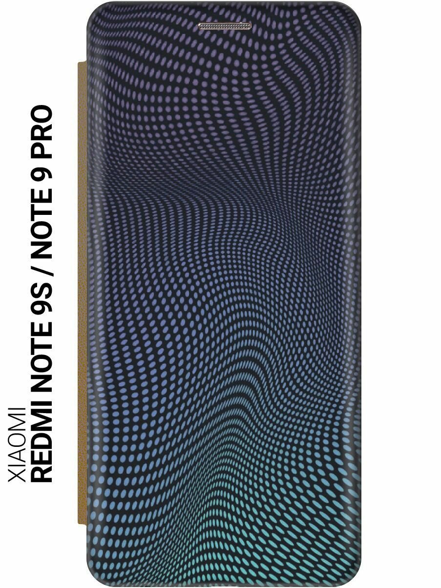 Чехол-книжка на Xiaomi Redmi Note 9s, Note 9 Pro, Сяоми Редми Ноут 9с, Ноут 9 Про c принтом "Изгибы из точек" золотистый