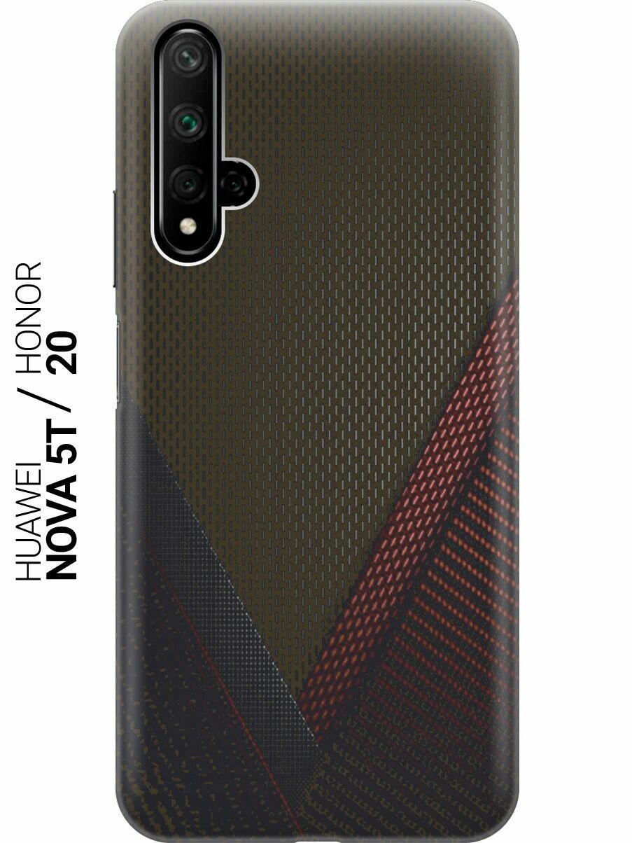 Силиконовый чехол на Honor 20, Huawei Nova 5T, Хонор 20, Хуавей Нова 5Т с принтом "Полотна"