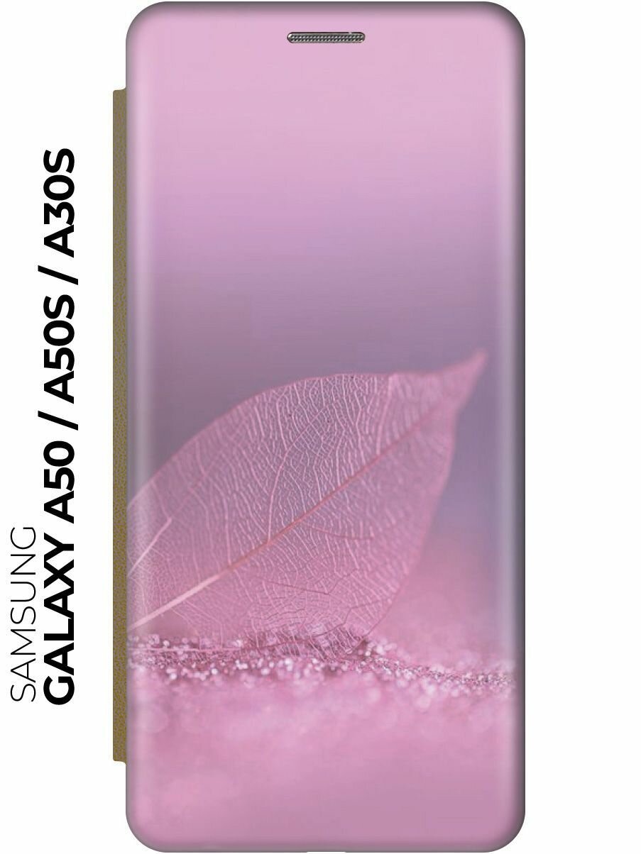 Чехол-книжка Листок в розовых блестках на Samsung Galaxy A50 / A50s / A30s / Самсунг А50 / А30с / А50с золотой