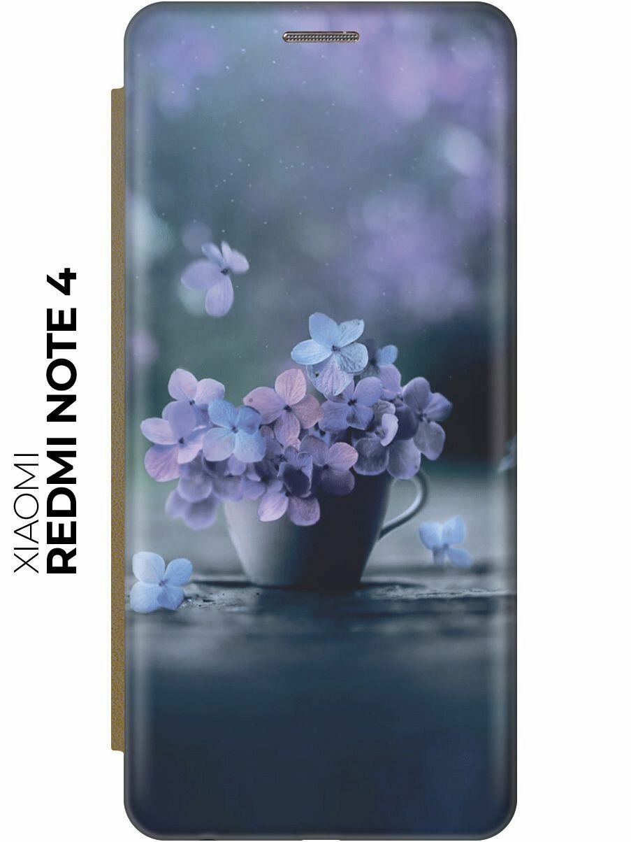 Чехол-книжка Синие цветы в чашке на Xiaomi Redmi Note 4 / Note 4X / Сяоми Редми Ноут 4 / Ноут 4Х золотой
