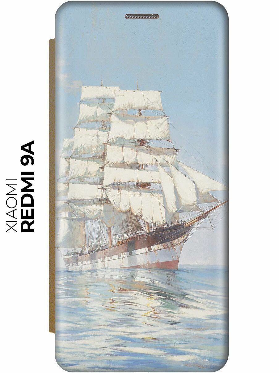 Чехол-книжка Идеальный парус на Xiaomi Redmi 9A / Сяоми Редми 9А золотой