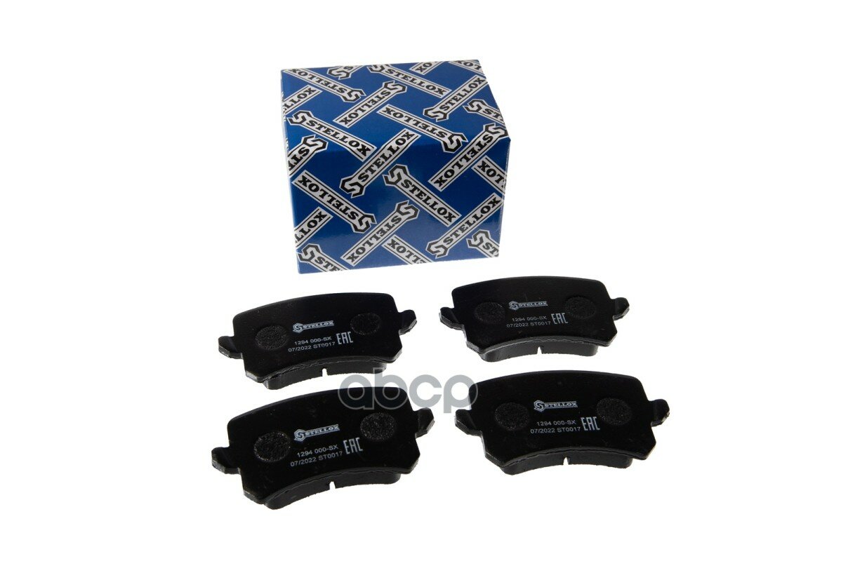 STELLOX 1294 000-SX (1294000_SX) колодки тормозные дисковые\ haval f7x