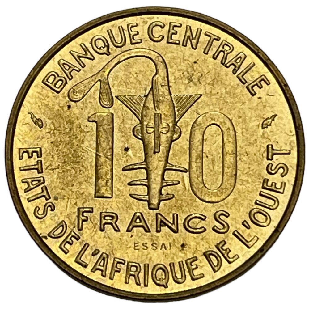 Западно-Африканские Штаты (BCEAO) 10 франков 1981 г. (ФАО) Essai (проба) (6)