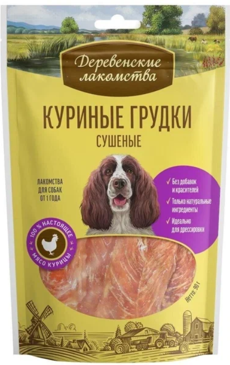 Деревенские Лакомства - Сушеные Куриные Грудки для Собак, 90 грамм