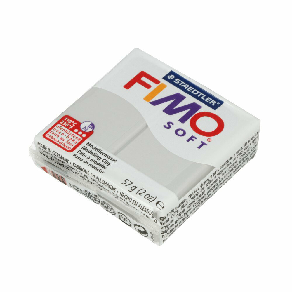 FIMO Soft полимерная глина 57 г 8020-80 серый
