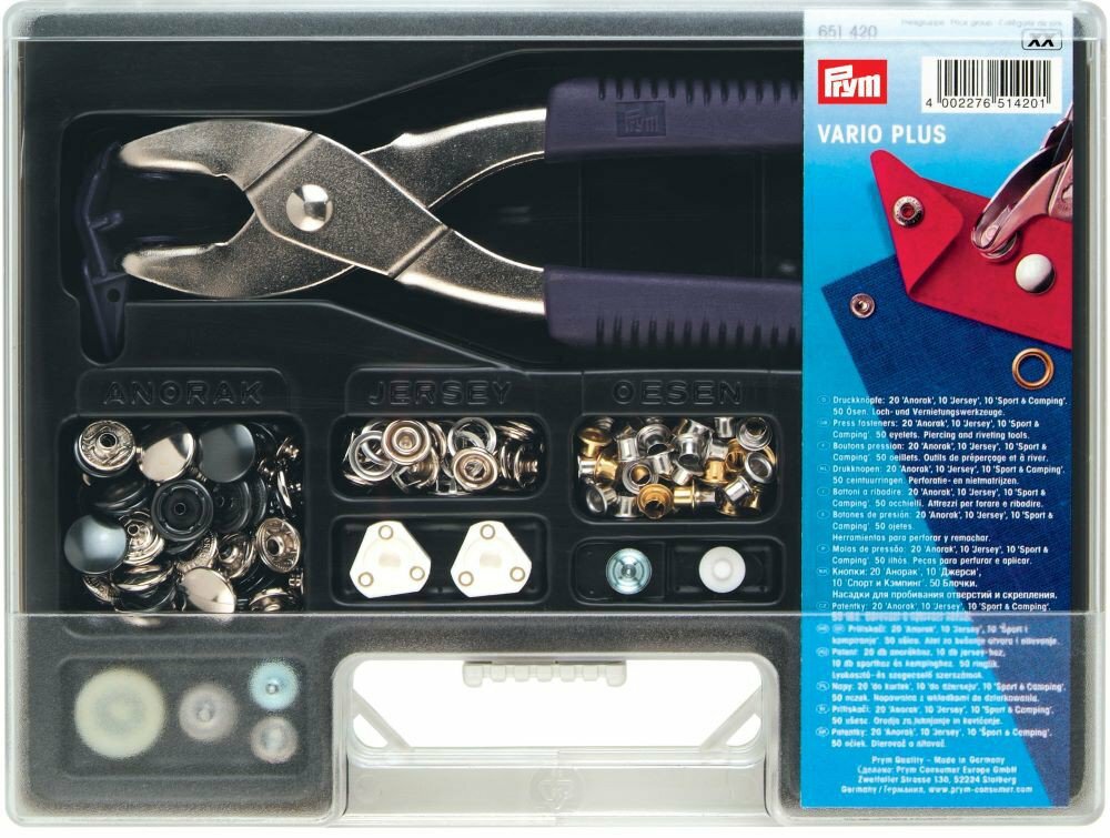 Набор фурнитуры VarioPlus 651420