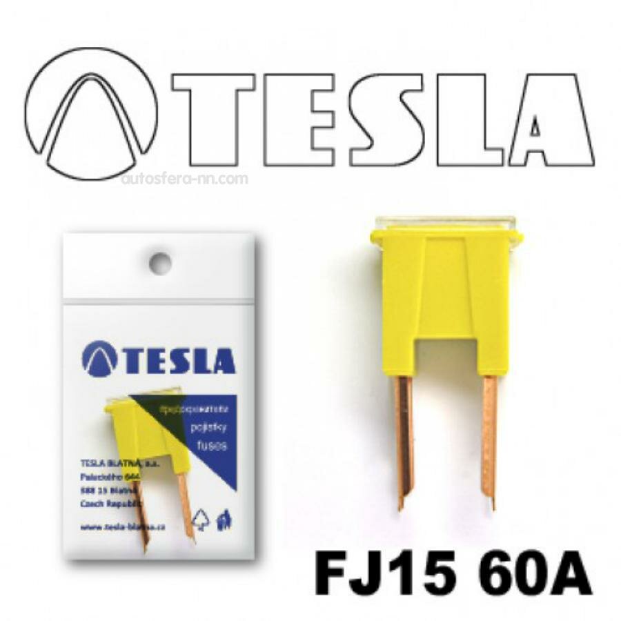 TESLA FJ1560A Предохранитель TESLA FJ15 60A