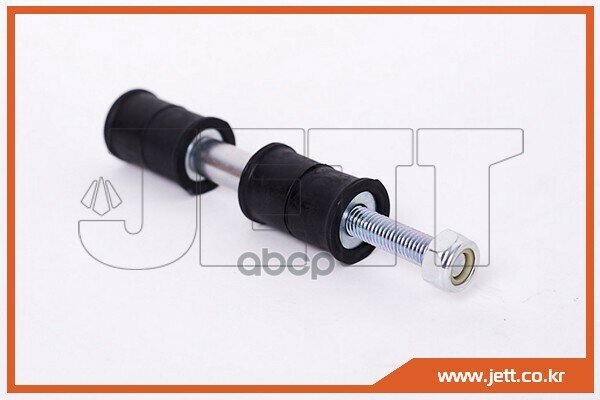 Линк в сборе с втулками JETT V51-063 (CLM-37) JETT арт. V51-063