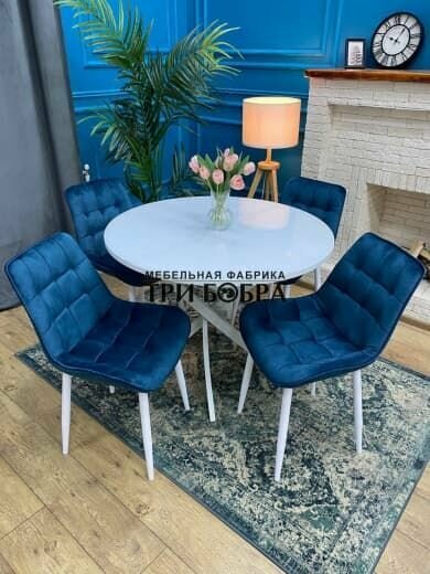 Кухонный стол и стулья, обеденная группа