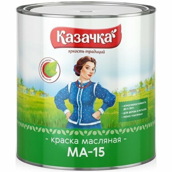 Краска масляная Казачка МА-15 , глянцевая, 2,8 кг, красная