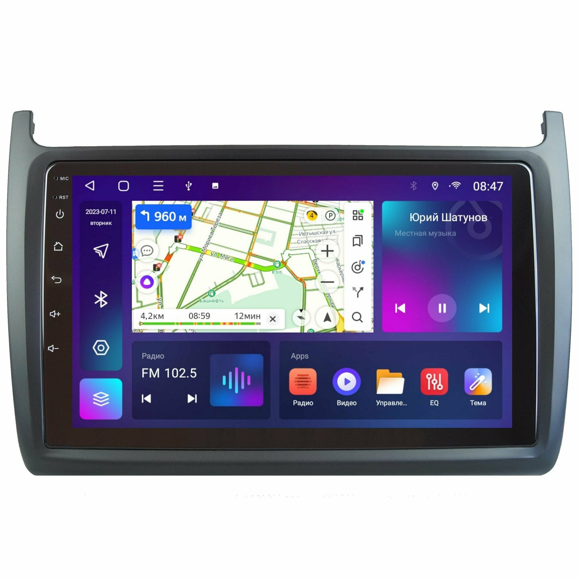 Магнитола Epic T7для Volkswagen Polo - Android 12 - Память 2+32Gb - IPS экран