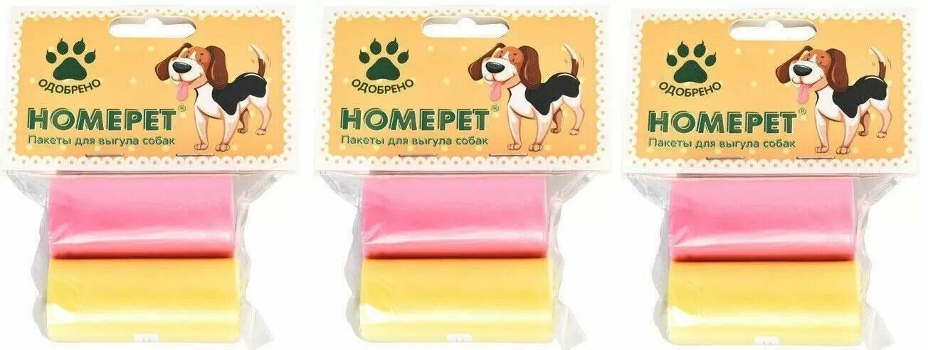 HOMEPET Пакеты для выгула собак 2 х 20 шт, 3 уп