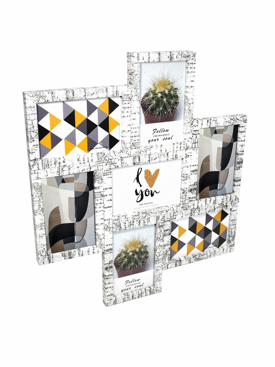 Фоторамка - коллаж "Семейная" на 7 фото