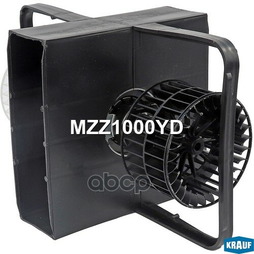 Мотор отопителя Krauf арт. MZZ1000YD