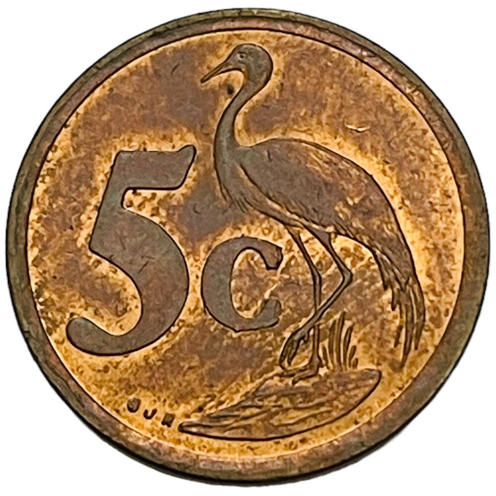 Южная Африка (ЮАР) 5 центов 1997 г.