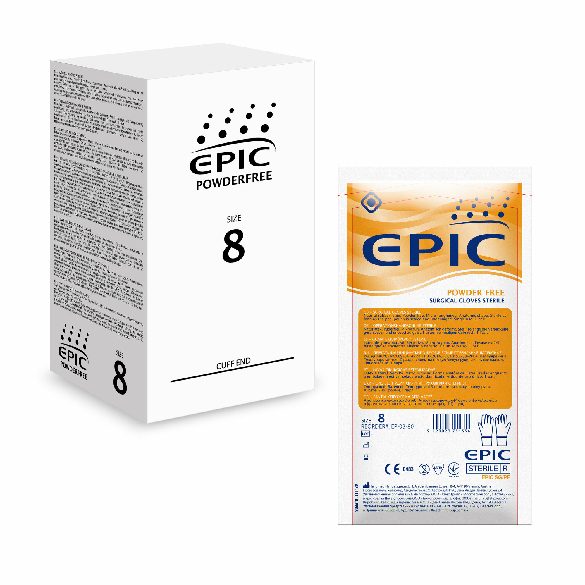 Перчатки хирург латекс стер пара р.8 x1 Атекс Групп