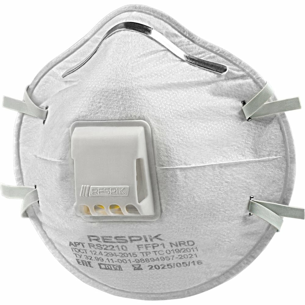 Респиратор RESPIK FFP1 NR D 10шт RS2210
