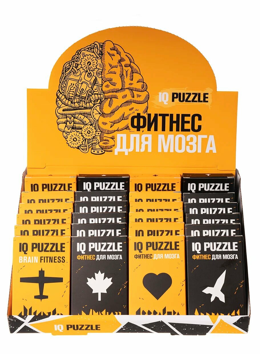 IQ Puzzle "Фитнес для мозга" - набор головоломок для детей и взрослых 44 шт