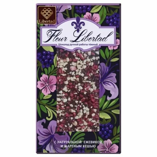 Шоколад темный Libertad «Fleur » с натуральной ежевикой и жареным кешью 80 г