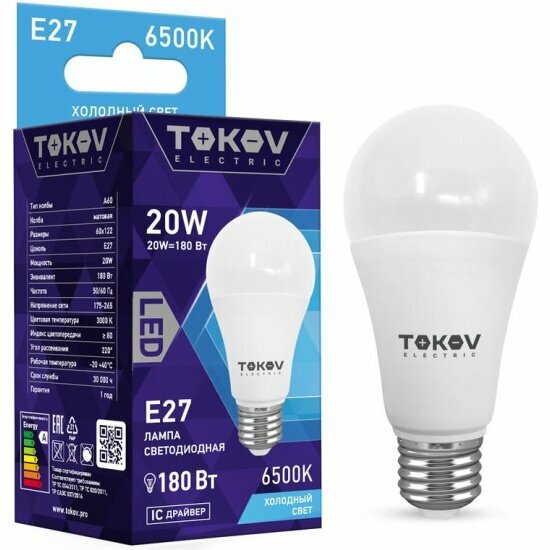 Светодиодная лампа Tokov Electric 20Вт А60 6500К Е27 176-264В TKE-A60-E27-20-6.5K