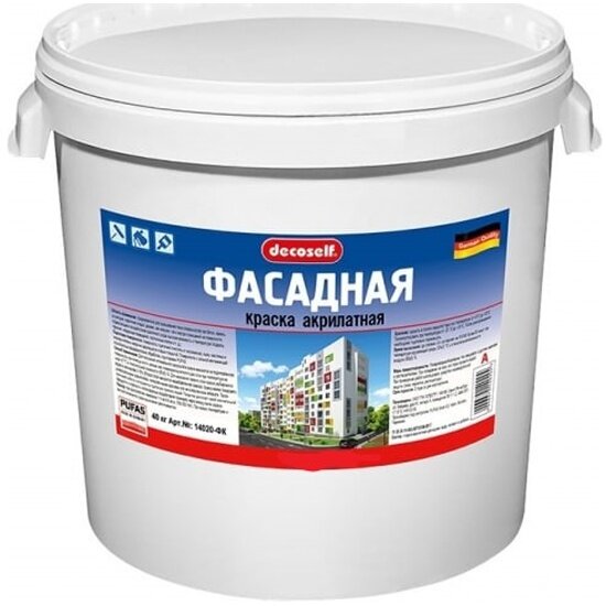 Фасадная краска Пуфас белая Decoself Основа A мороз. (40кг) ФК
