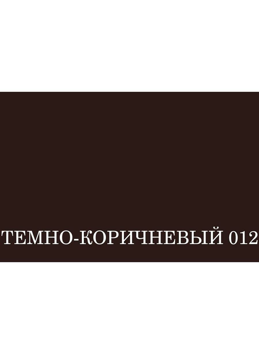 Крем Тёмно-синий, цвет темно-коричневый, бренд Braus, артикул 112012_тём. корич