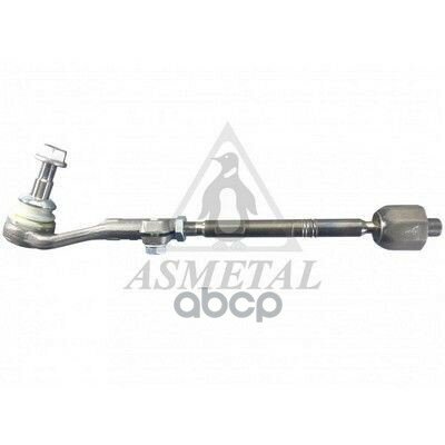 Рулевая тяга с наконечником BMW 1 (F21) 2011-19, BMW 3 (F30, F31) 2011-19, 4 Grand Coupe (F36) 2014- LH AS METAL арт. 29BM2600