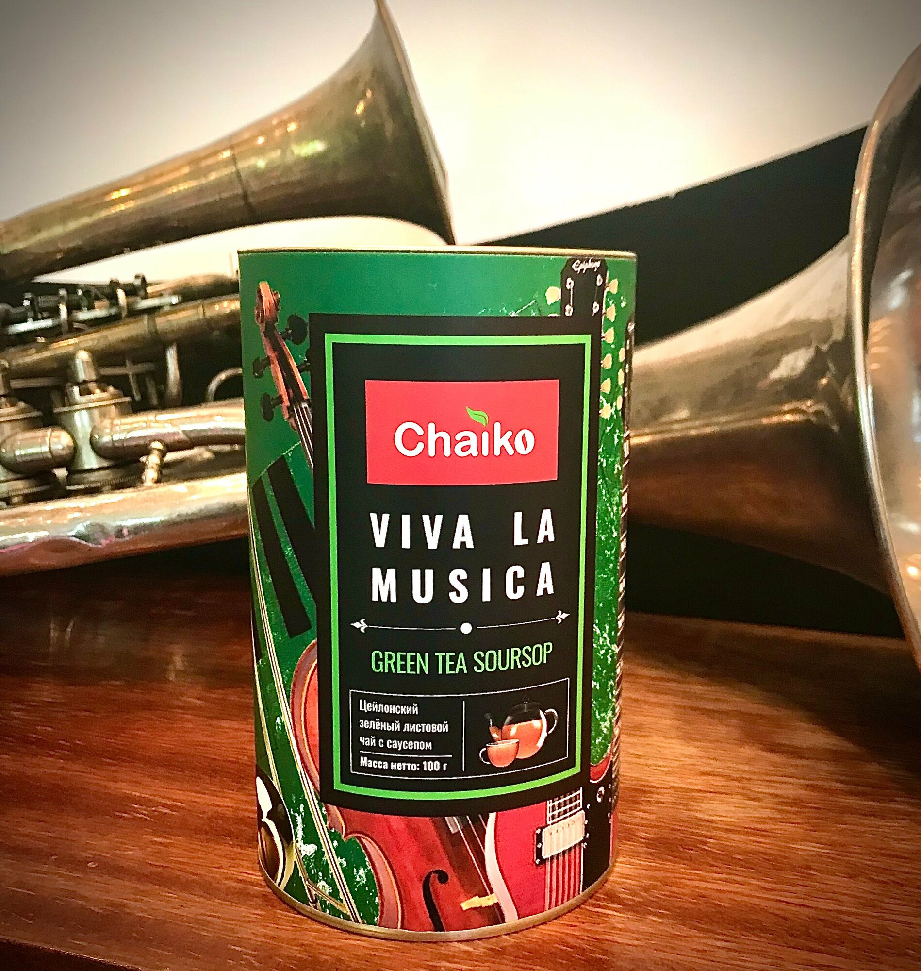 Чай подарочный "VIVA LA MUSICA. JAZZ" Chaiko Soursop Gourmet 100 гр. ( с ароматом саусепа)