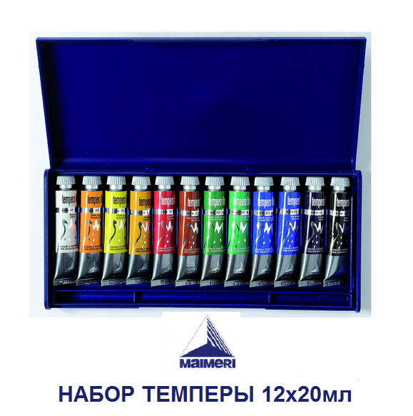 Набор темперных красок MAIMERI Tempera Fine