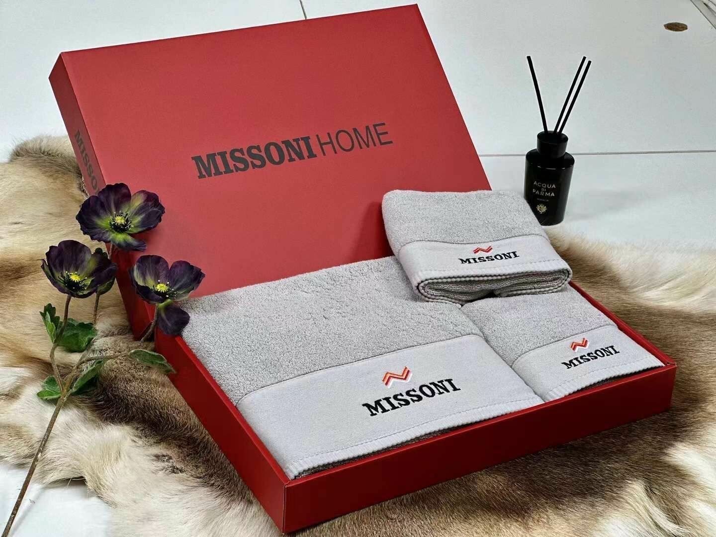 Набор полотенец от бренда Missoni