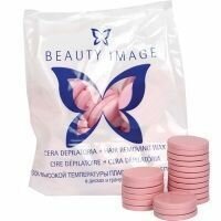 BEAUTY IMAGE Воск в дисках "Стандарт" Розовый, 1000 г