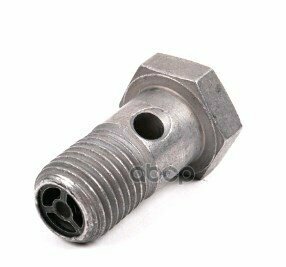 Клапан рулевой рейки обратный! Audi A6 97-04, VW Polo 07-17 VAG арт. 8E0422529