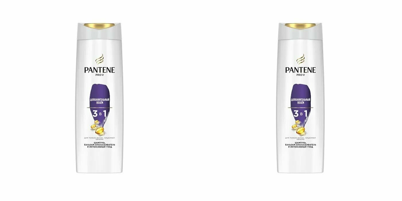 Pantene Pro-V Шампунь 3в1 Дополнительный объем, 360 мл 2 шт