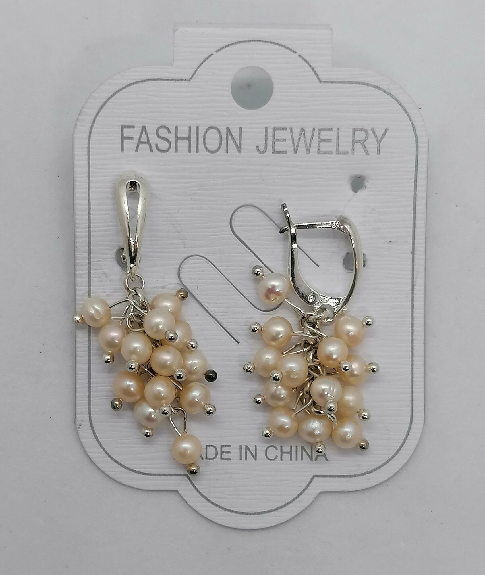 Комплект серег, жемчуг пресноводный культивированный