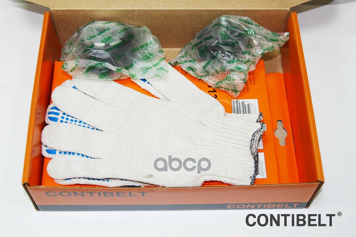 Комплект ремня ГРМ ВАЗ дв. 21126 (16 кл) Contibelt арт. CB1137K1