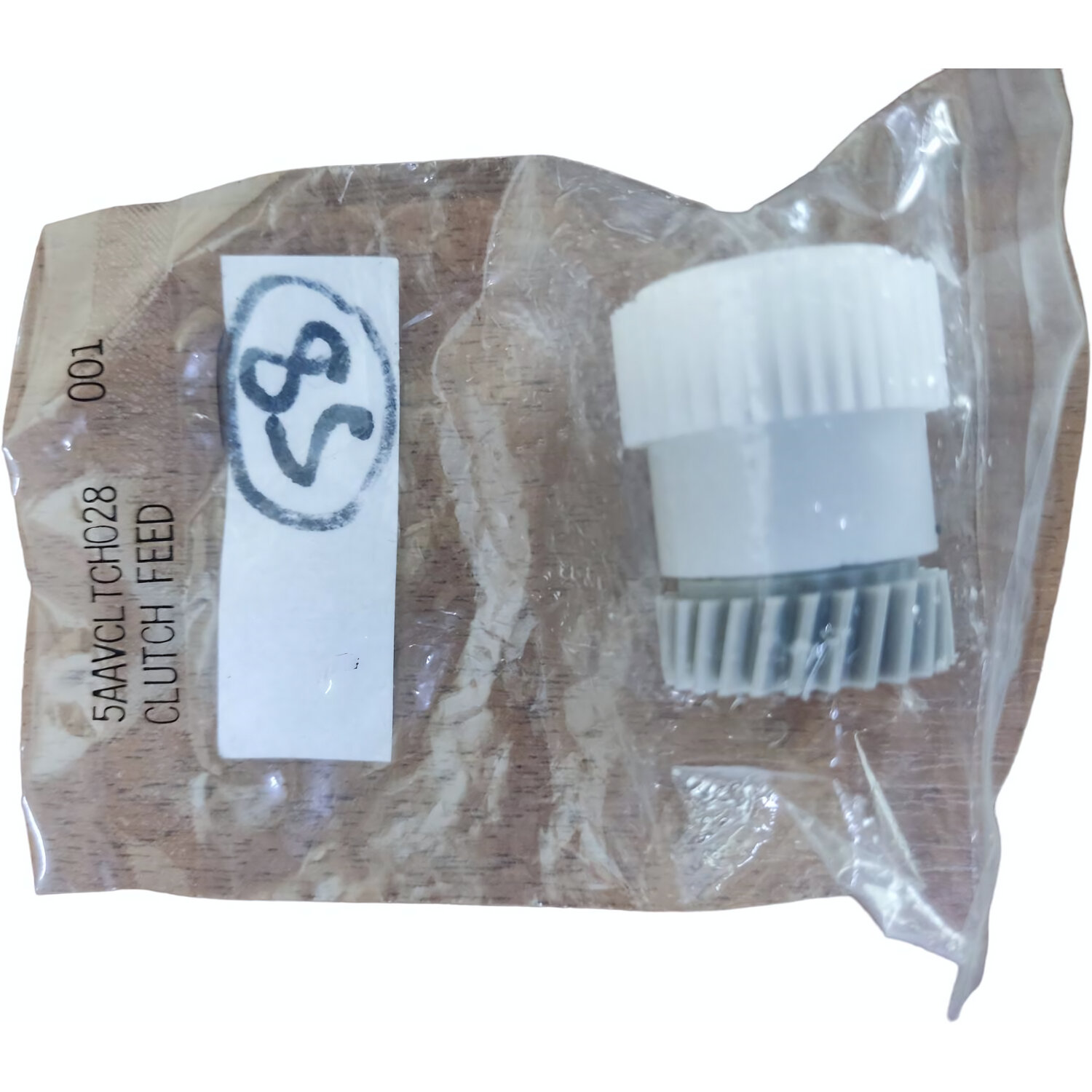 5AAVCLTCH028 Муфта подачи бумаги Kyocera 2BY02020