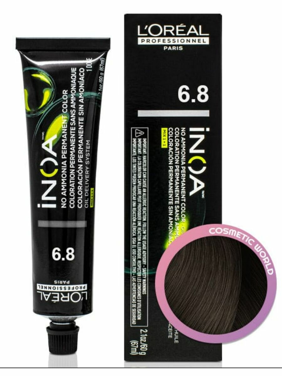 Loreal INOA 6.8 - Краска Иноа 60 мл