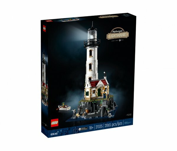 LEGO Ideas 21335 Моторизованный маяк