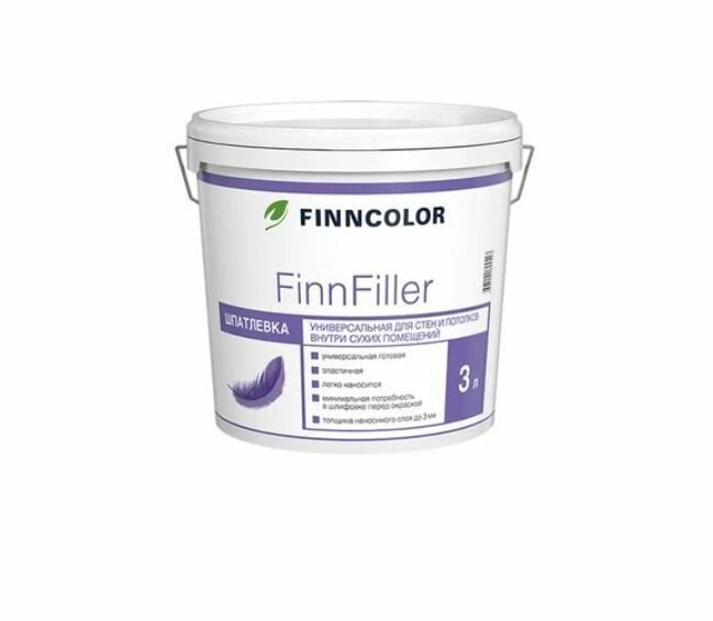 FINNCOLOR FINNFILLER шпаклевка универсальная, финишная для сухих помещений (3л)