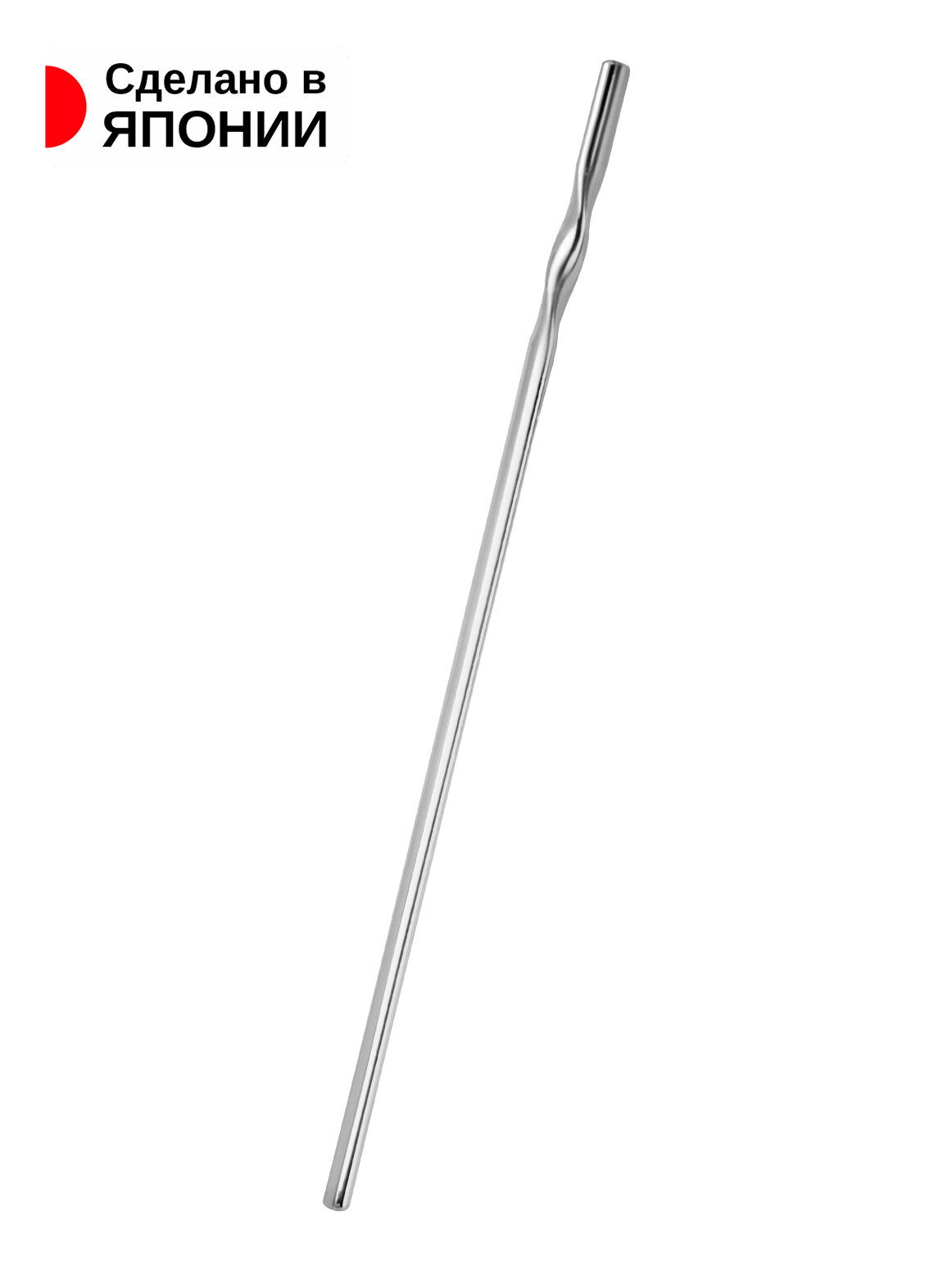 Палочка для коктейля / Аксессуар для напитков посеребрённый 20х0,5х0,4 см