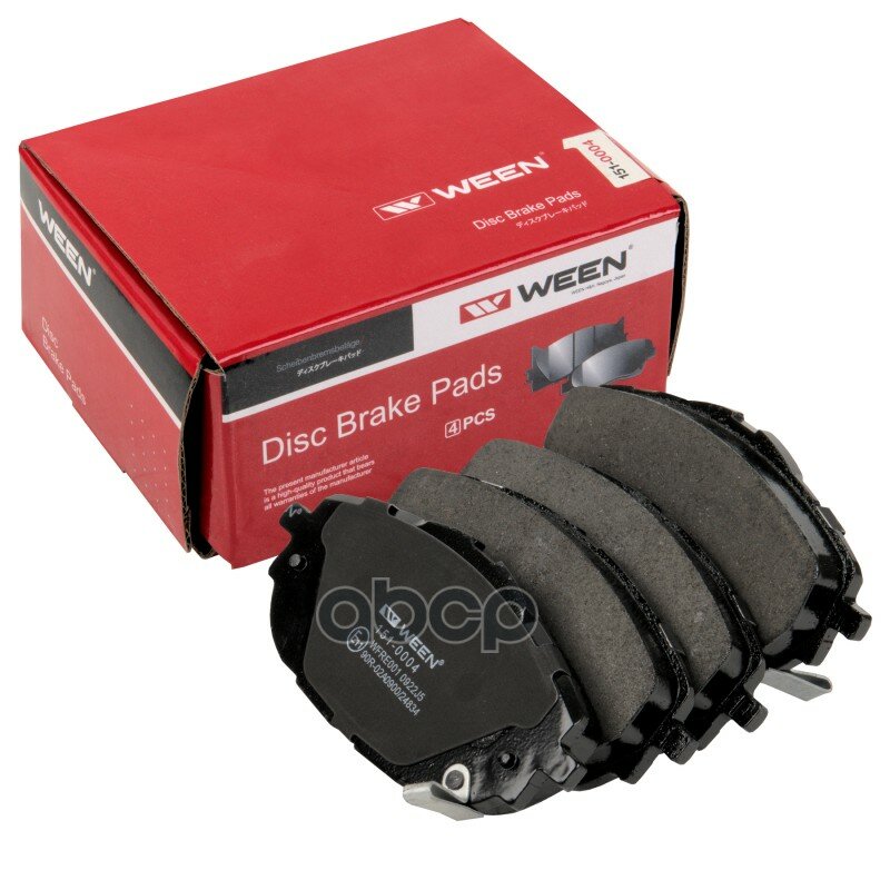 Тормозные колодки дисковые передние TOYOTA Corolla (E150 E180) Auris (E180) Ween арт. 151-0004