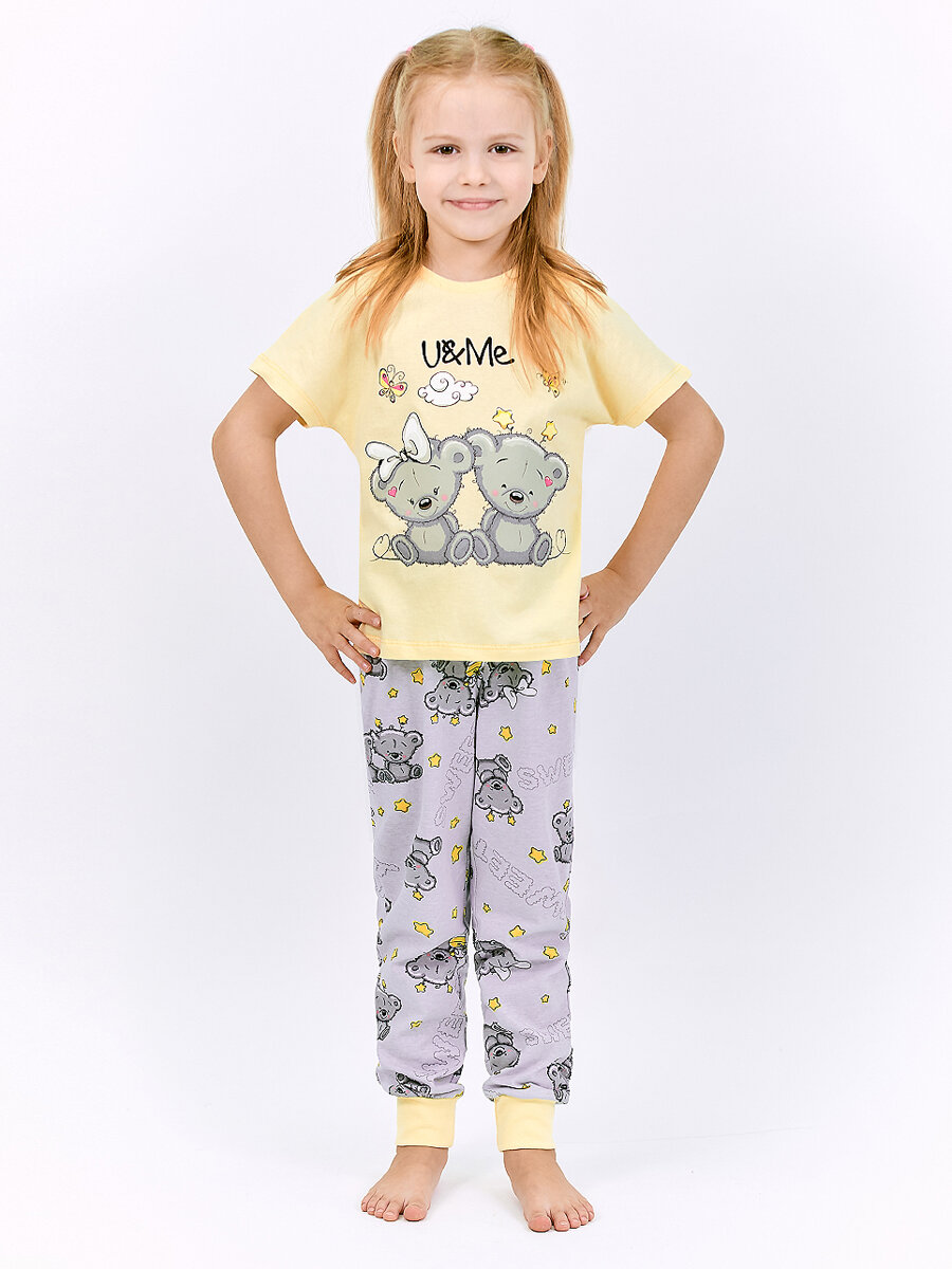 Пижама детская с брюками хлопок