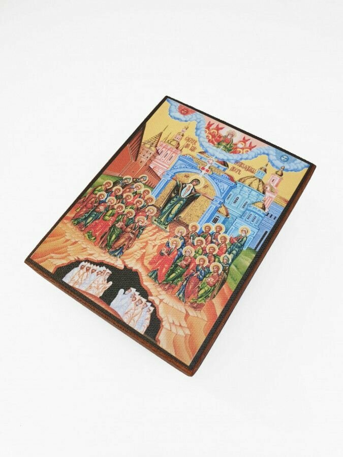 Икона Непроходимая Дверь 30х39 см