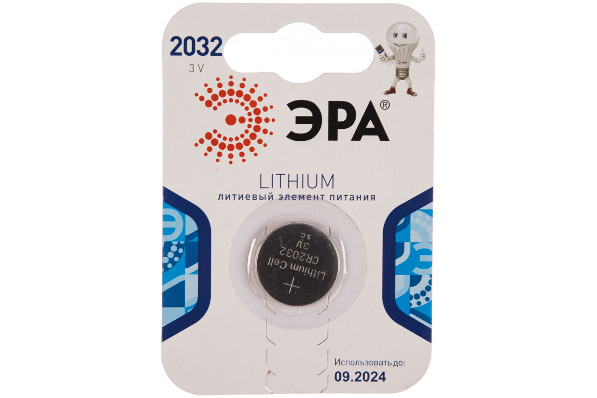 Элемент питания CR2032 литиевый бл. 1шт ЭРА, артикул C0038448