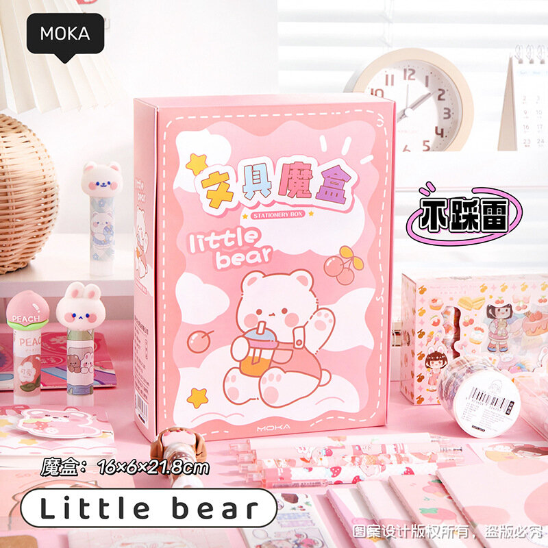 Набор канцелярских товаров оптом, рекламный подарок для дошкольников, подарочный набор канцелярских товаров в формате сюрприз-бокса с мультяшными персонажами, сувенирный подарок.