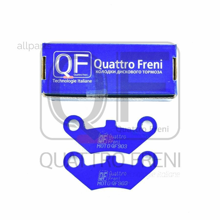 QUATTRO FRENI QF903 Колодки тормозные дисковые к-т fr на квадроциклы