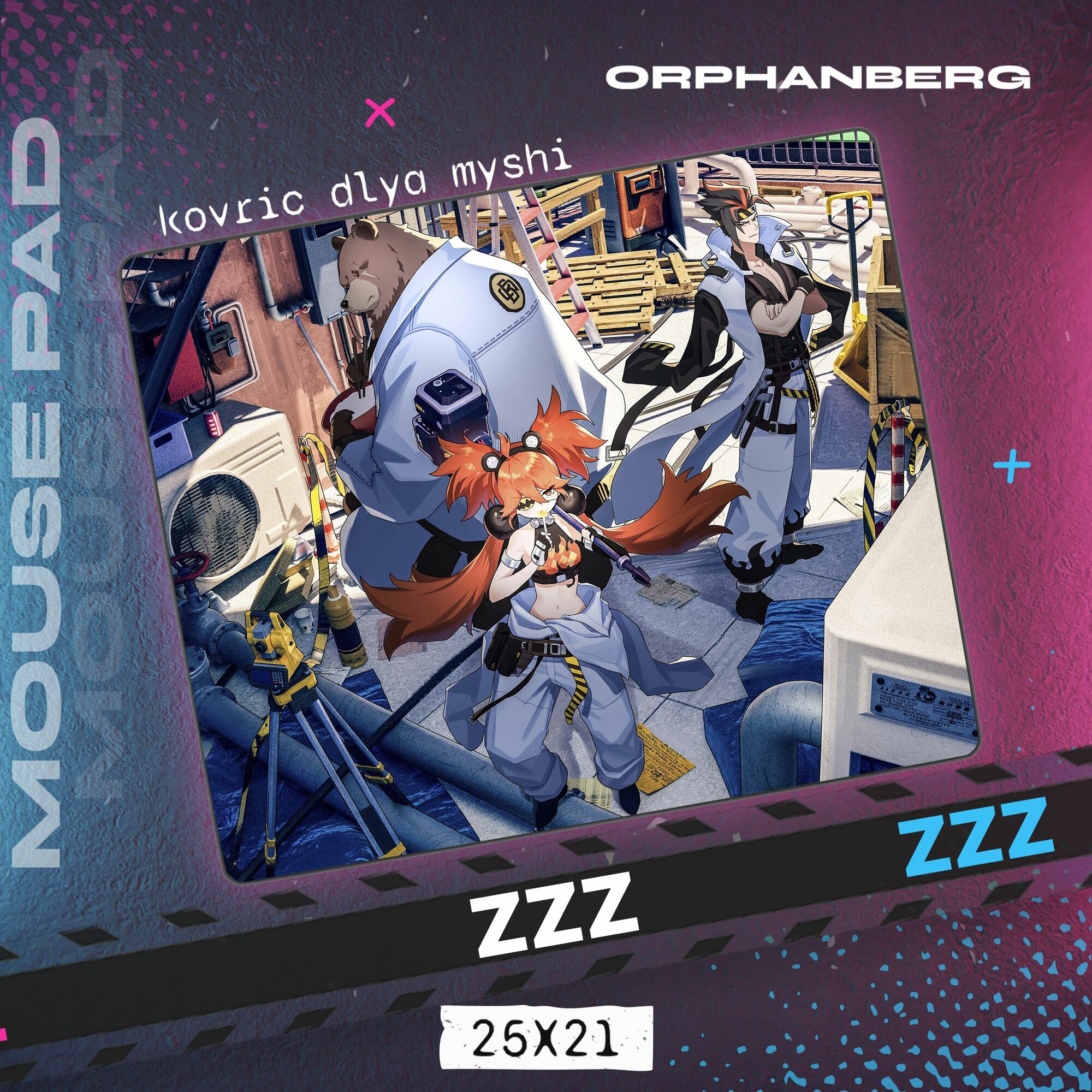 Коврик для мыши Zenless Zone Zero ZZZ