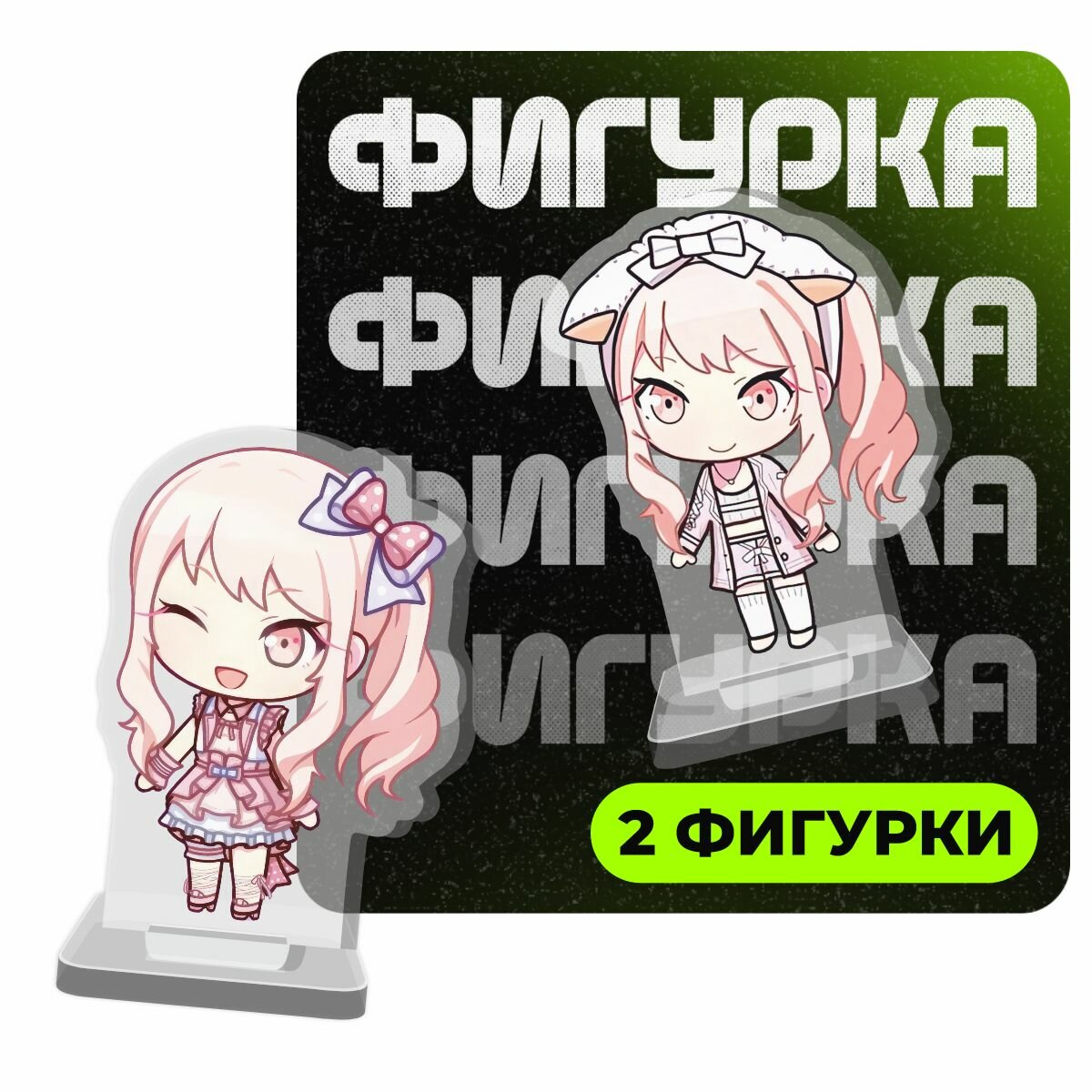 Фигурка акриловая Акияма Мизуки Project Sekai